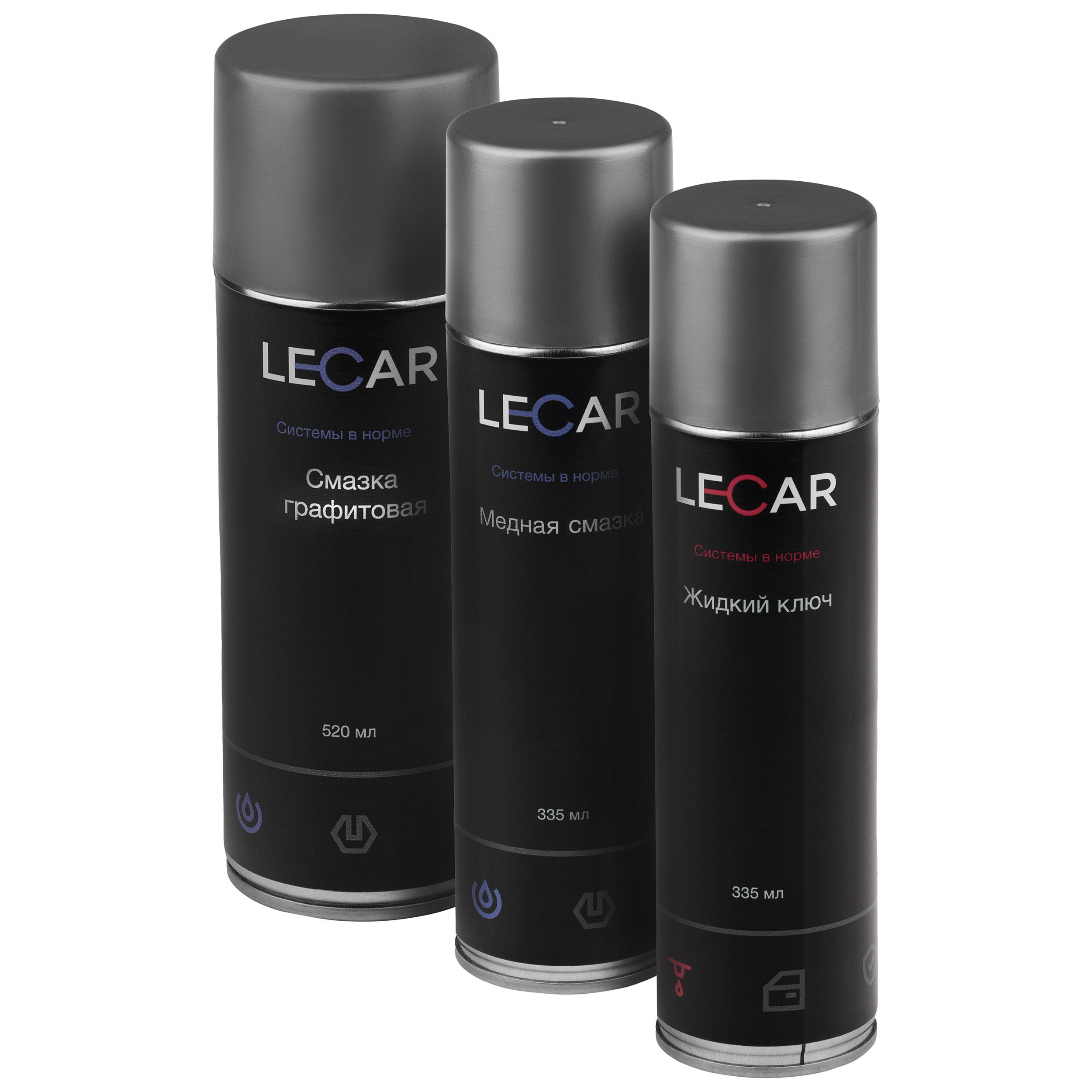 Набор смазок LECAR LECAR0PROMO001 3 предмета LECAR0PROMO001 купить по цене 799 рублей в Москве в ...